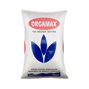 ORGAMAX - ΓΕΩ.Λ.ΙΧ./Agrifem