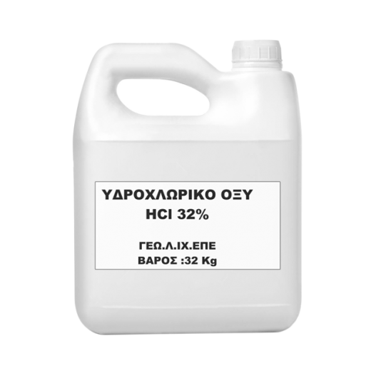 Υδροχλωρικό οξύ - ΓΕΩ.Λ.ΙΧ./Agrifem